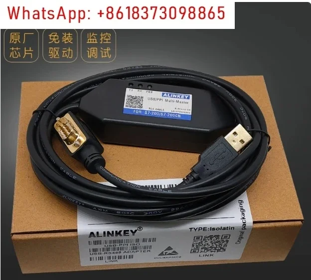 USB-PPI Multi-Master PLC Programming Cable for S7-200 HMI SMART TP OP ...