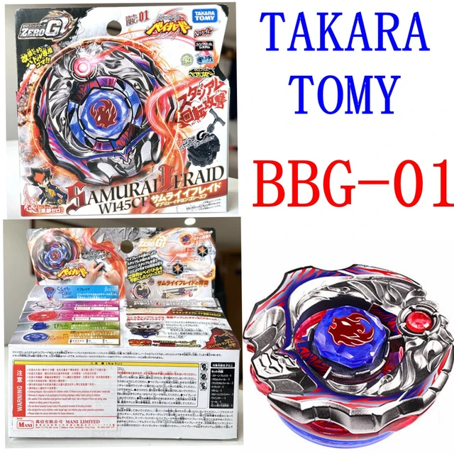 Beyblade Shogun Steel Samurai Ifrit Spirit