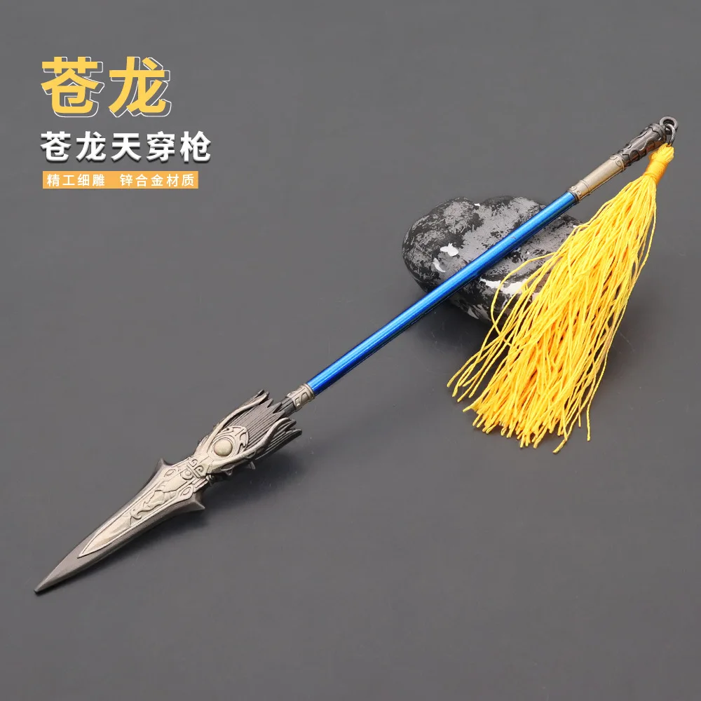 22cm-Black-Dragon-Sky-Piercing-Spear-Dynasty-Warriors-Juego-Perif-rico ...