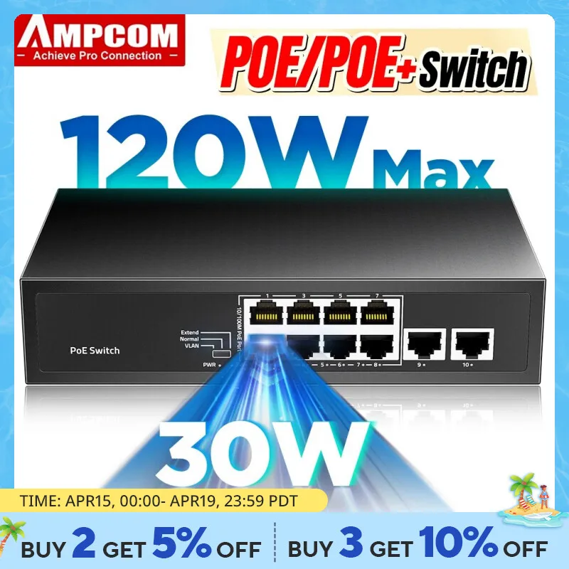 AMPCOM-8-Port-PoE-Switch-100Mbps-8-PoE-Port-2-Ethernet-Uplink-120W-802-3af-at.jpg