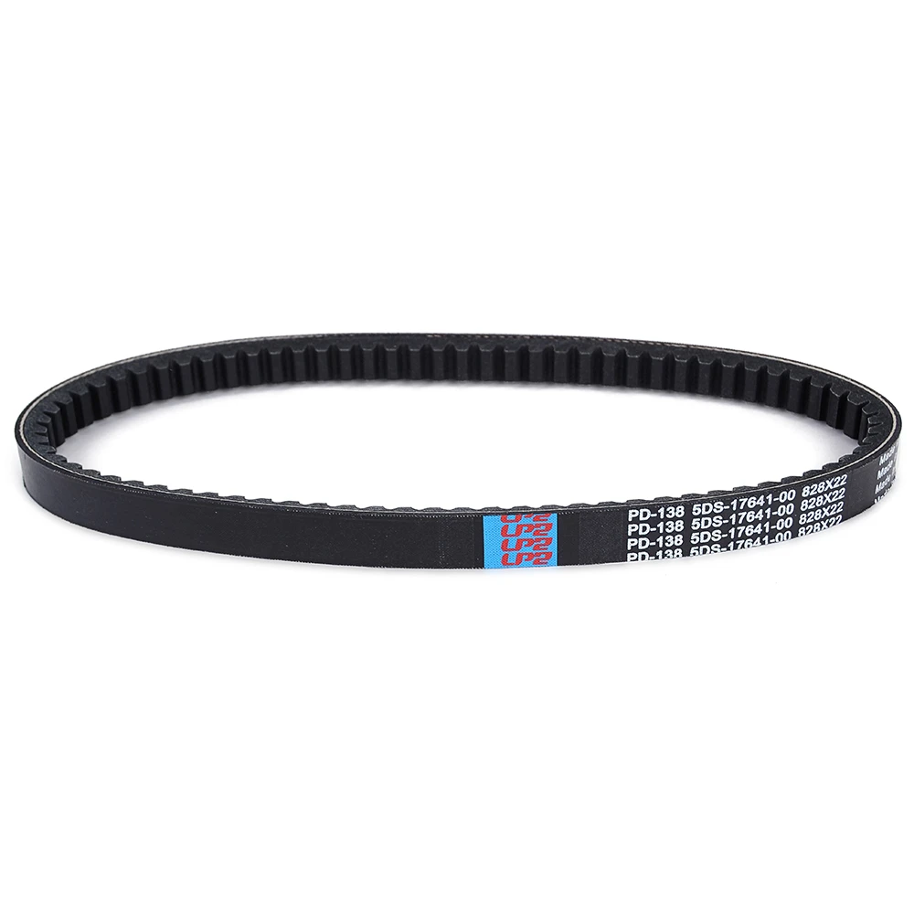 Drive Belt Replacement 5DS1764100 for Yamaha XN125 XN150 TEO'S XQ125 ...