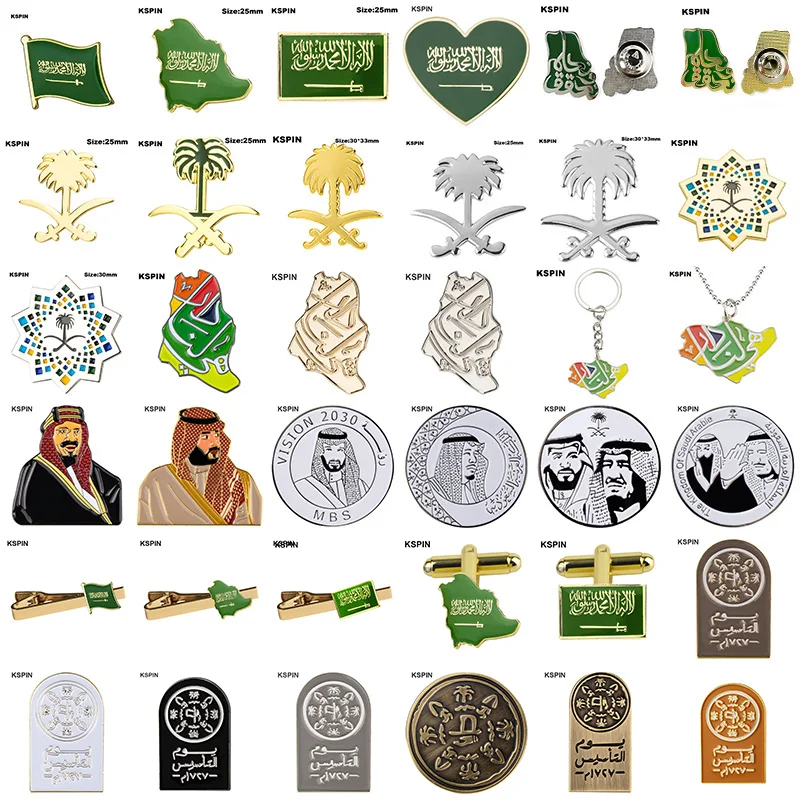 10pcs-a-lot-Saudi-Arabia-Badge-Flag-Brooch-National-Flag-Lapel-Pin ...