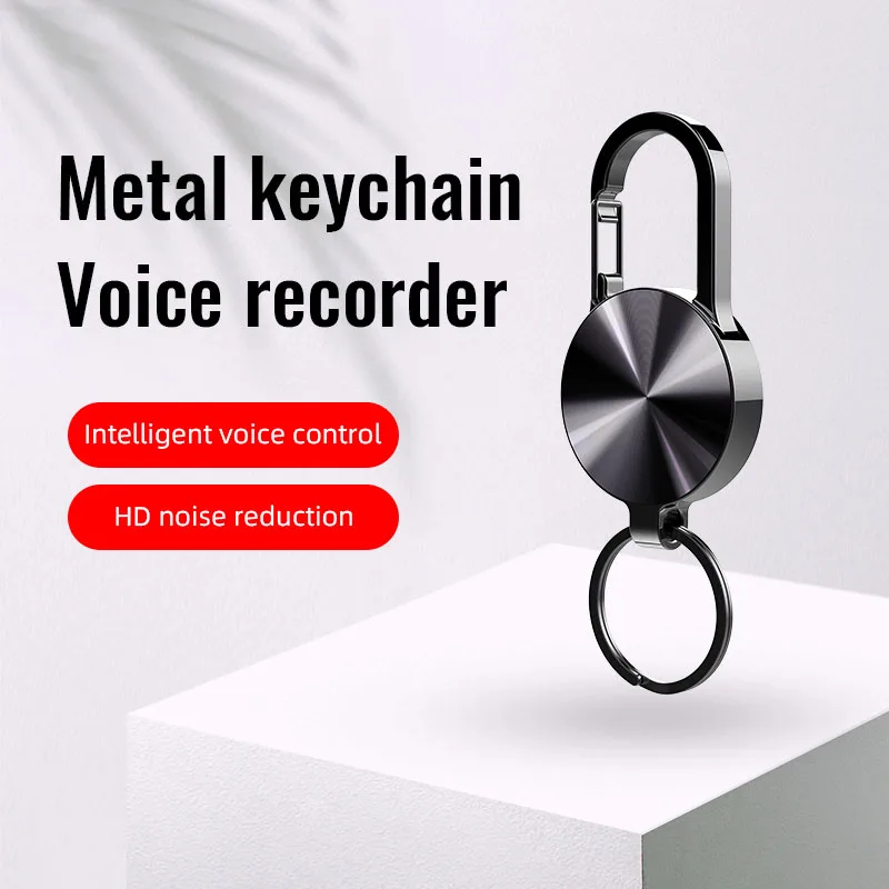 32GB-Keychain-Mini-Voice-Recorder-Activated-Sound-Professional-HD-Noise ...