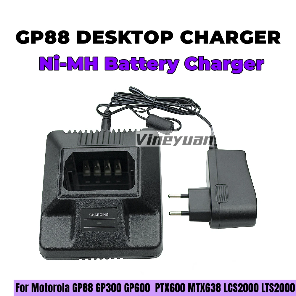 Ni-MH-Battery-Charger-for-Motorola-GP88-GP300-PTX600-MTX638-GTX800 ...