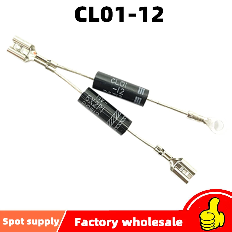 CL01-12 RG403 HV-6X2PI RG3110 RG912 Microwave High Voltage Diode ...