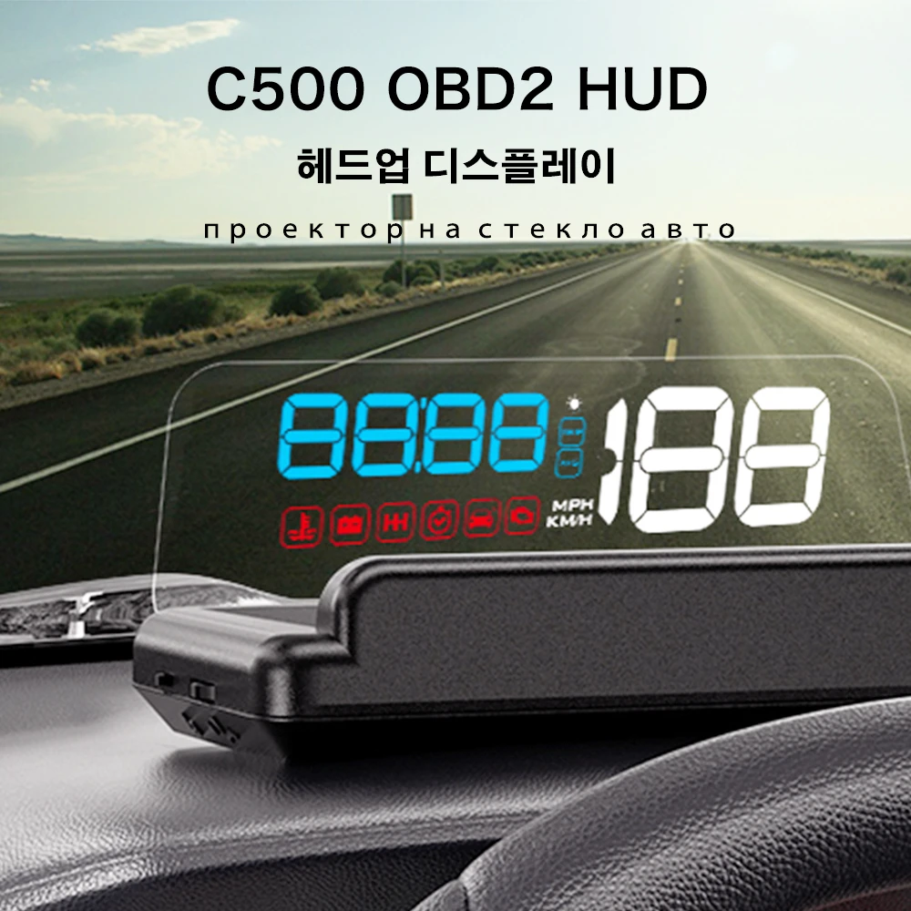Obdhud C500 Mirror Hud Car Head Up Display Speed Projector Security Alarm Water Temp Speedometer ...