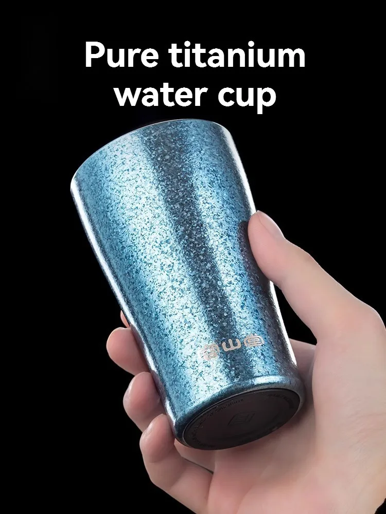 Rongshantang-pure-titanium-water-cup-titanium-cup-accessible-luxury ...