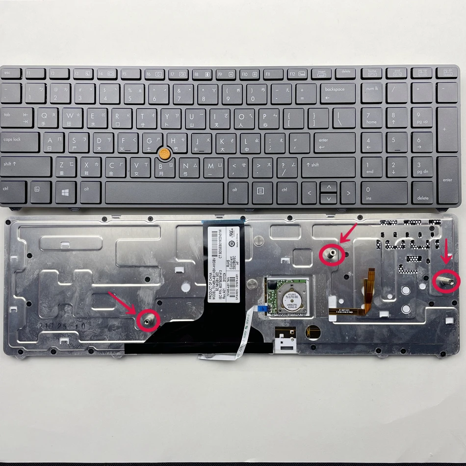 Traditional Chinese Backlit Laptop Keyboard For Hp Elitebook 8760w ...