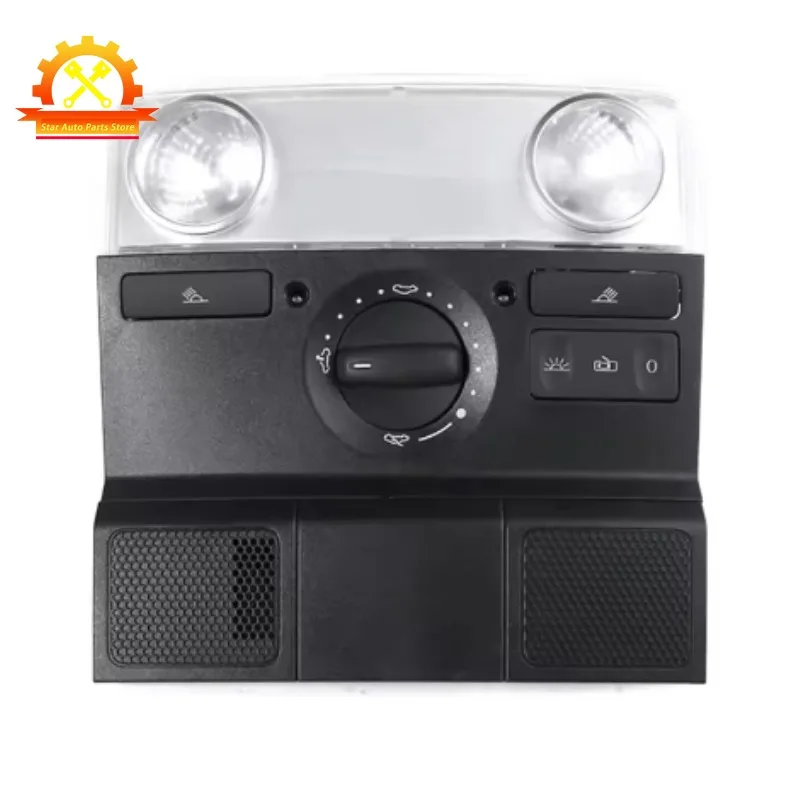1K0947105P 3AD947105 Car Reading Lamp Sunroof Switch Forfor VW Passat ...