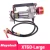 Mayatech Toc Electric Rc Engine Starter For 15cc - 80cc Rc Model ...