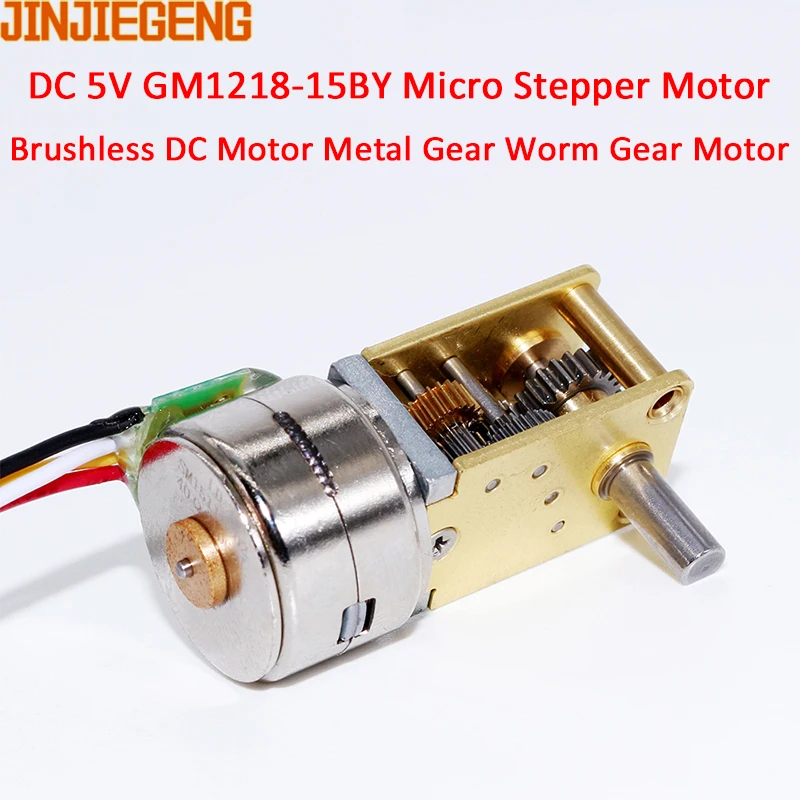 DC-5V-GM1218-15BY-Micro-Stepper-Motor-Metal-Gearbox-Worm-Gear-Brushless ...