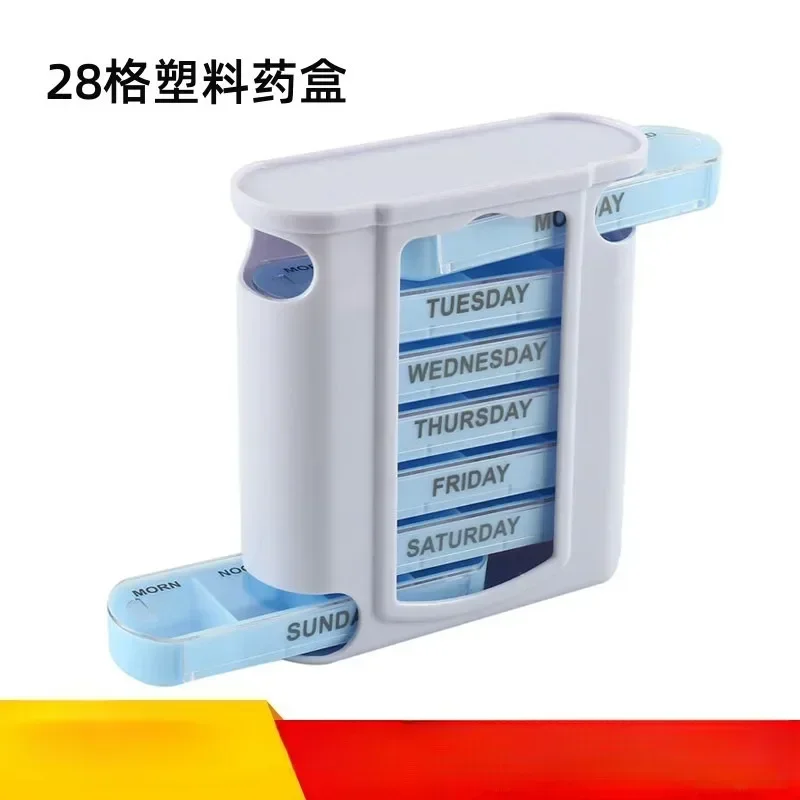 Portable 7 Days Medicine Medical Pill Box 28 Grids Weekly Pill Case ...