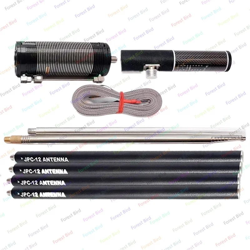 Outdoor-Terrace-Antenna-Pac-12-Antenna-Short-Wave-Compact-Antenna ...