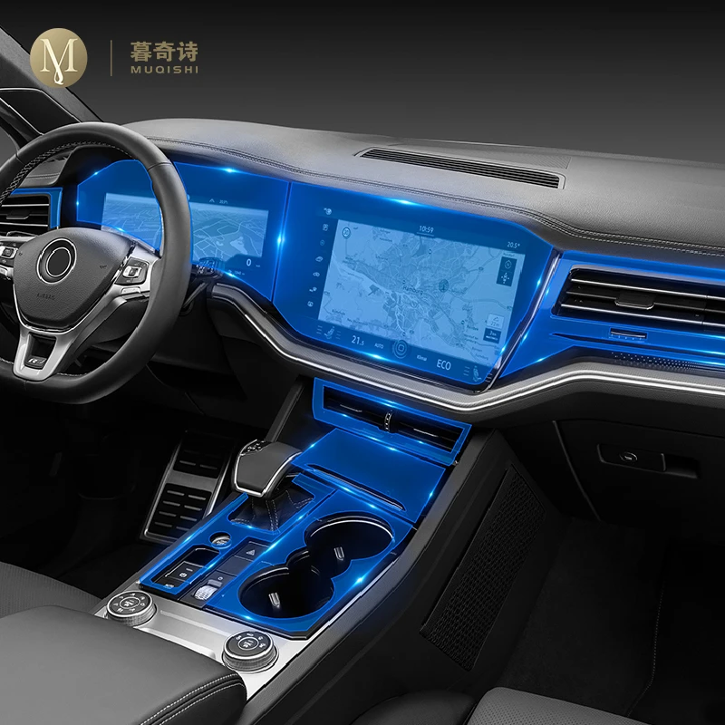Volkswagen Touareg Interior