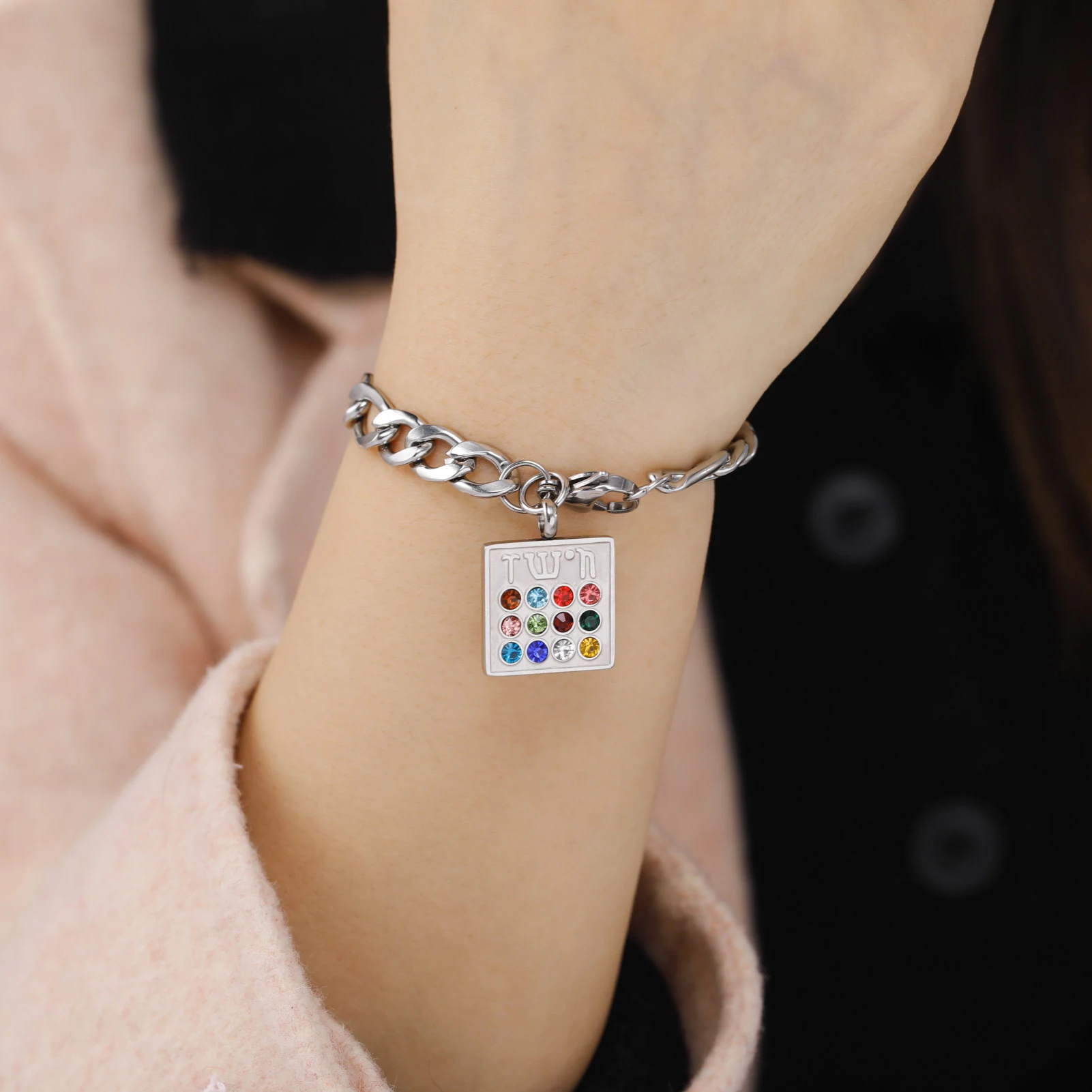 Dawapara כוהנים החושן גבוהה הכהן תליון צמיד 12 מזלות Choshen Mishpat ...