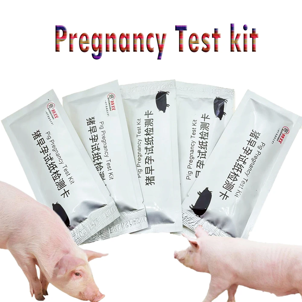 5PCS-50PCS-Sow-Pig-Early-Pregnancy-Test-Strip-Kit-Rapid-Progesterone ...