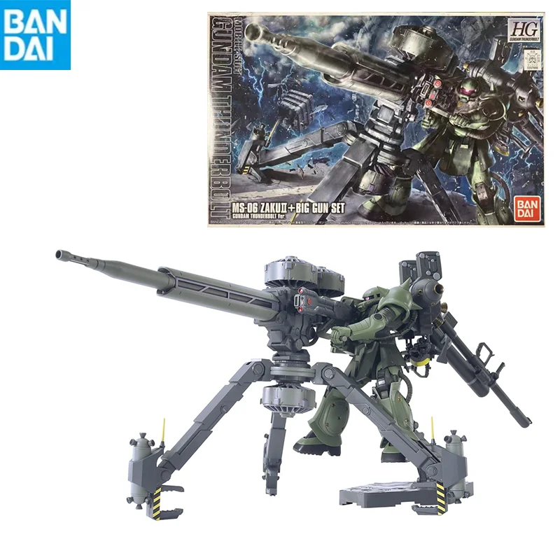 Bandai-Gunpla-Assembly-Model-Gun-Set-para-Crian-as-Big-Robot-Kits ...
