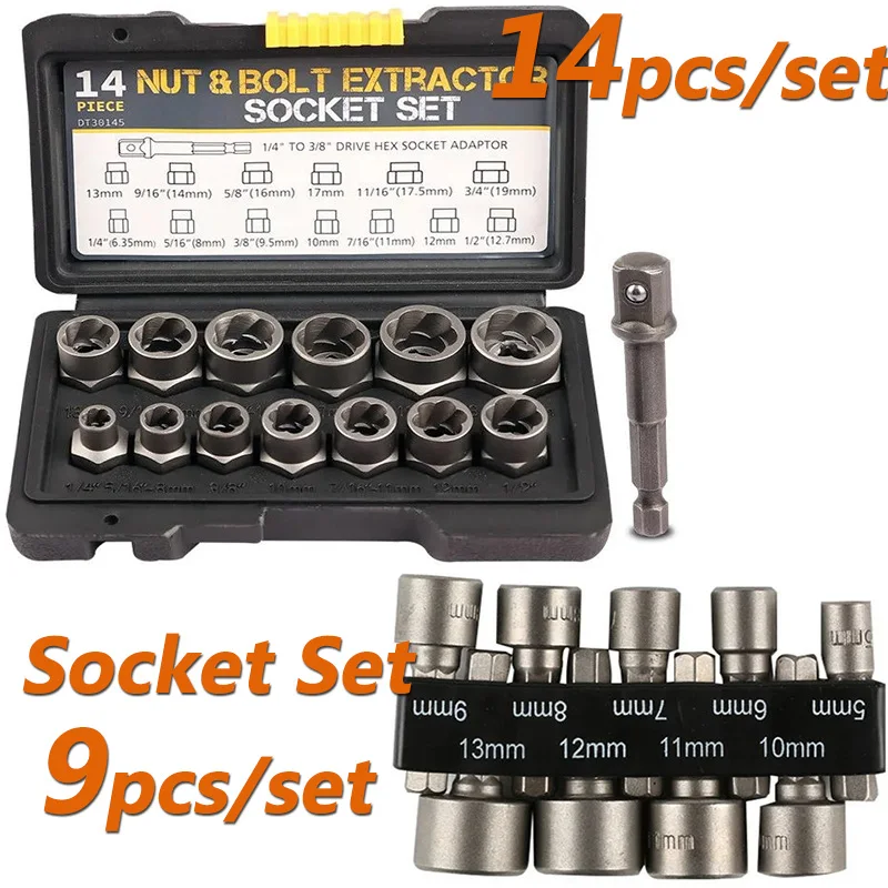 9-14pcs-Socket-Set-Damaged-Impact-Socket-Tool-Set-Socket-Set-Nut-And ...