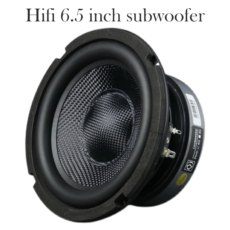 6-5-Inch-Subwoofer-Hhorn-4-8-Ohm-120W-Hifi-Speakers-3-Division ...
