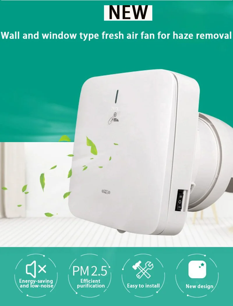 Window-type-smog-removal-ventilation-fan-exhaust-fan-kitchen-low-noise ...