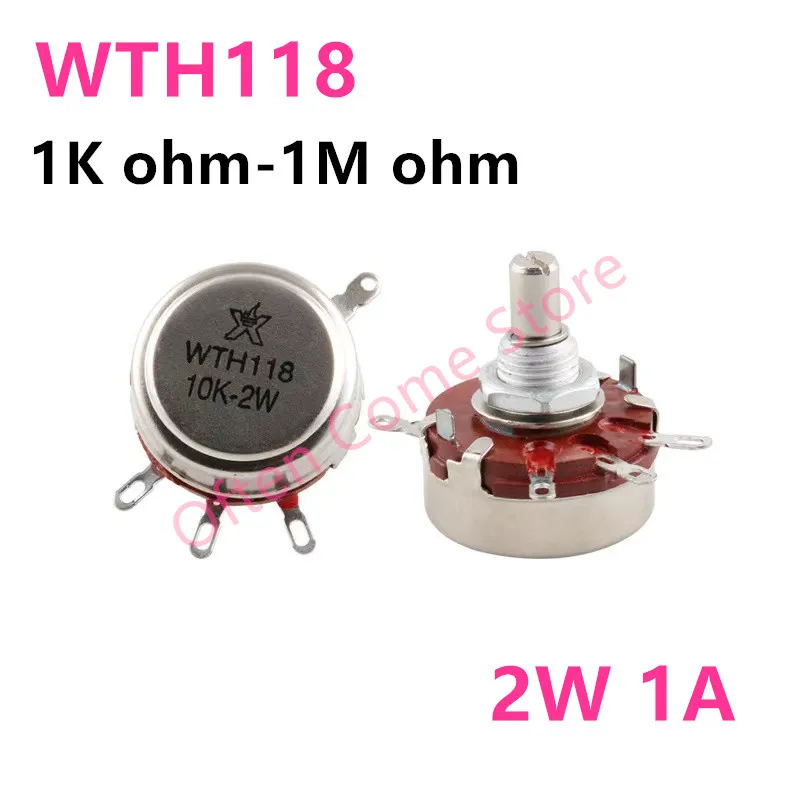 2Pcs-WTH118-2W-1A-Potentiometer-1K-2-2K-4-7K-10K-22K-47K-100K-470K-1M.jpg