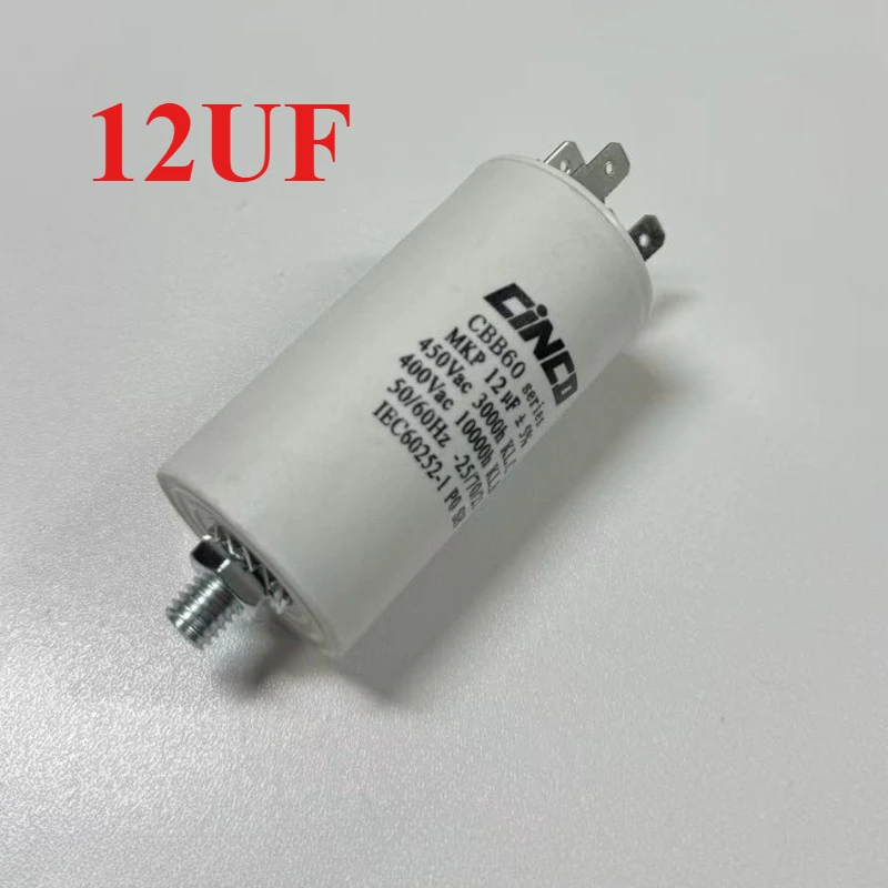Motor Run Capacitors 250V 400V 450V CBB60 12uF 4pins SH DB AC 450VAC ...