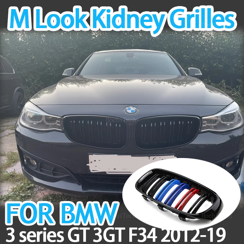 High Quality ABS Car Styling Front Kidney Grille Dual Slat Grille For ...