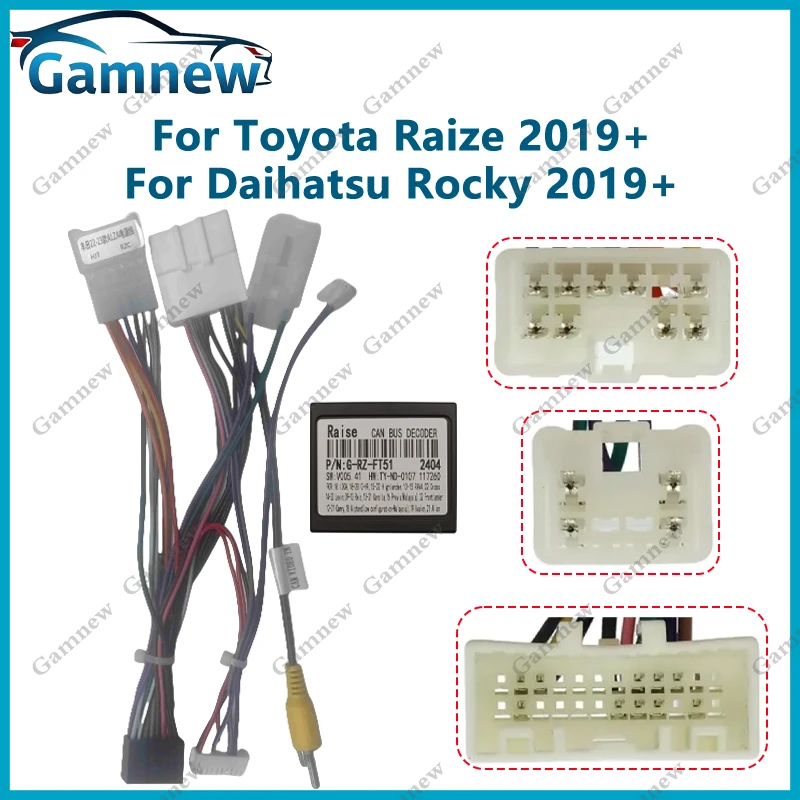 Car 16pin Wiring Harness Adapter Canbus Box Decoder Android Radio Power ...