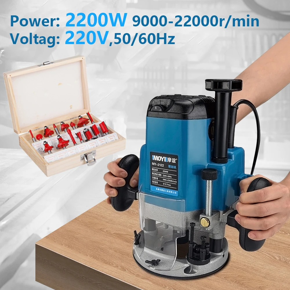 2200W-220V-6-Gear-Electric-Wood-Router-Trimmer-Woodworking-Machine-Wood ...