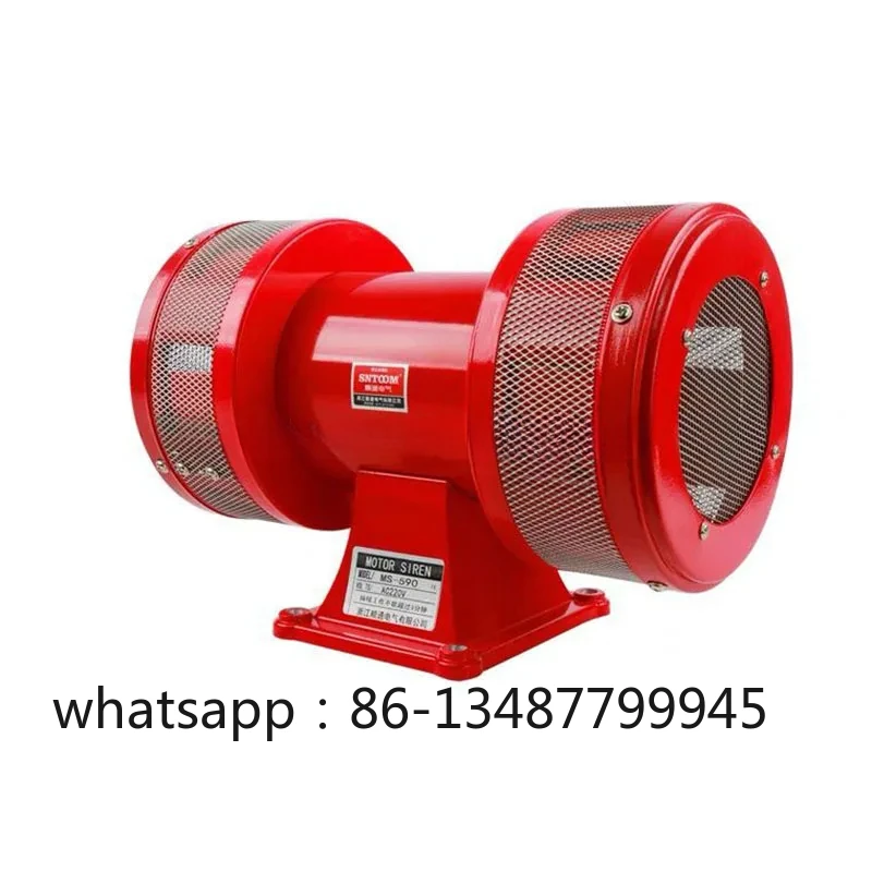 Motor-driven-air-raid-alarm-MS-590-AC-110V-220V-160dB.jpg