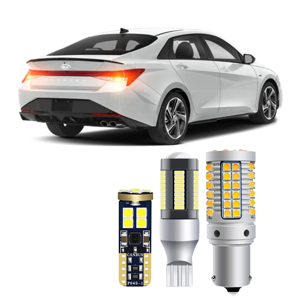 2022 Elantra Headlight Bulbs