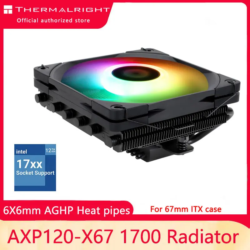 Thermalright AXP120-X67 Low Profile CPU Air Cooler with 120mm PWM Fan 6 ...
