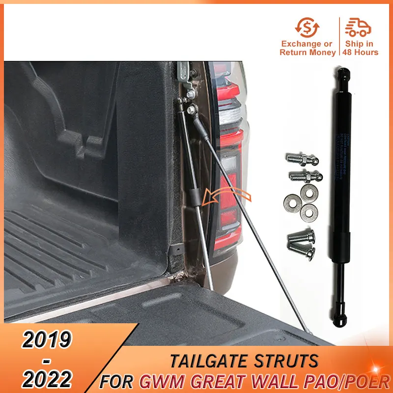 2019-2022 Rear Door Tailgate Supports for GWM Great Wall Pao Poer Power ...