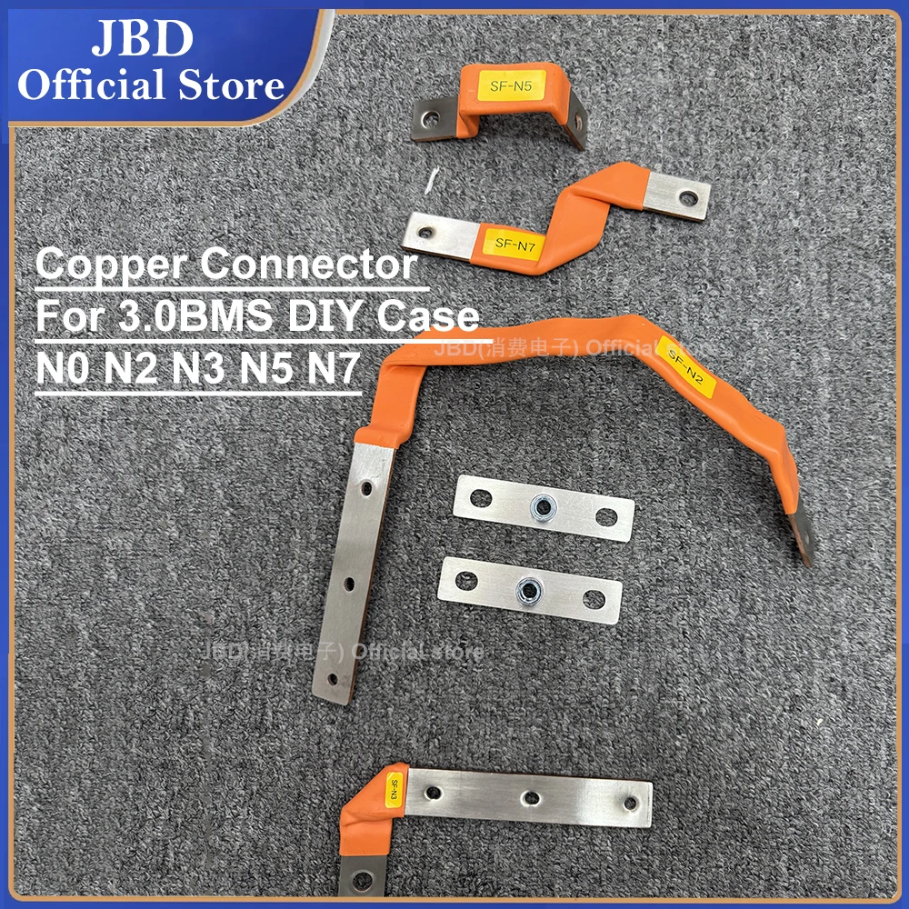 seplos 3.0 battery box Copper connector for 3.0BMS DIY Case N0 N2 N3 N5 ...