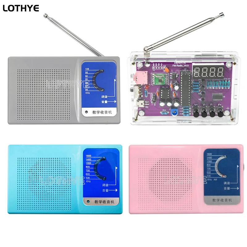 LOTHYE-Multiple-Types-FM-AM-Radio-DIY-Electronic-Kit-6-7-Tube-Radio ...