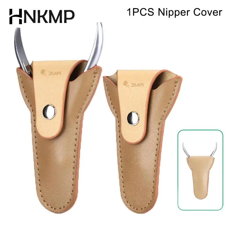 1PC-PU-Nipper-Protective-Cover-Scissors-Sheath-Safety-Leather-Cover ...