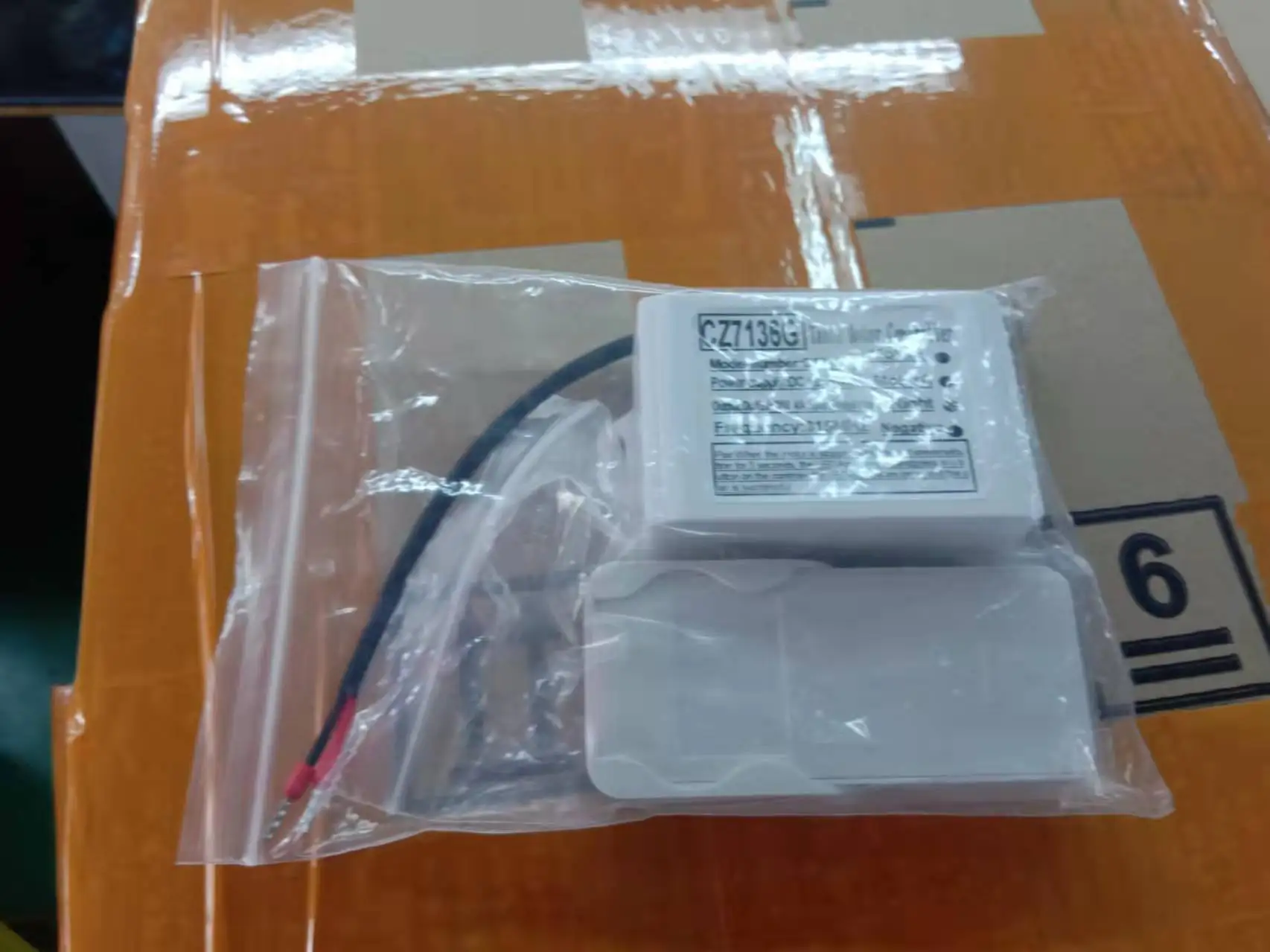 360 Photo Booth Motor Controller and Remote