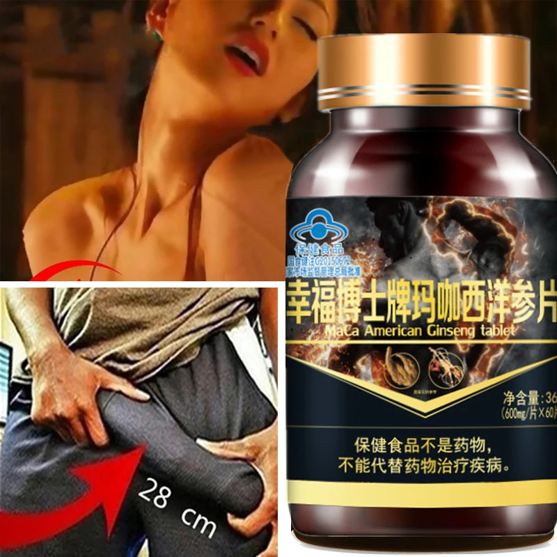 Store Home Products Sale Items Top Selling Feedback