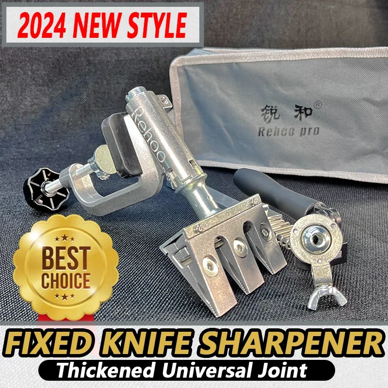 Angle Fixed Knife Sharpener Professional Sharpening Stone Kitchen ...