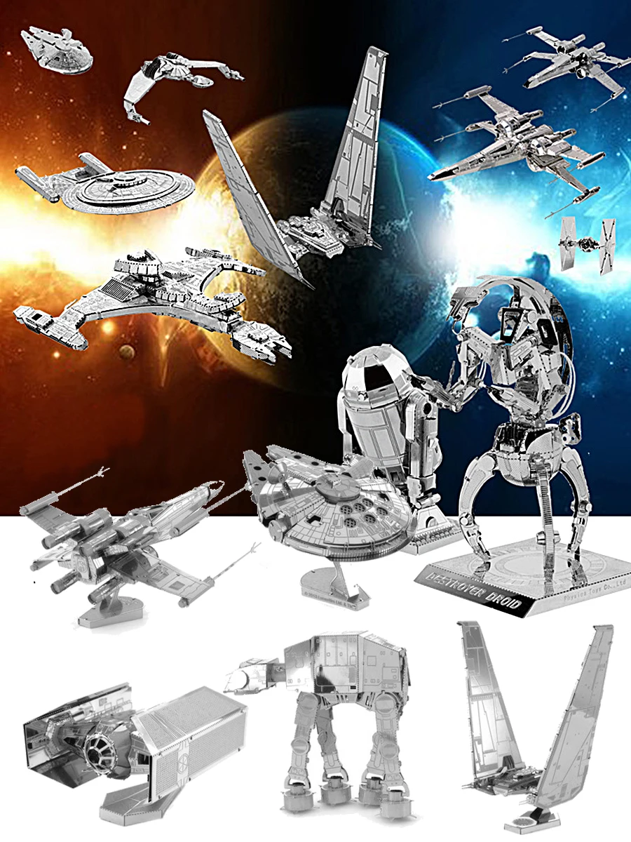 Couleur prune Puzzle 3D en métal Star Wars, BB8 millenium Falcon R2D2 ...