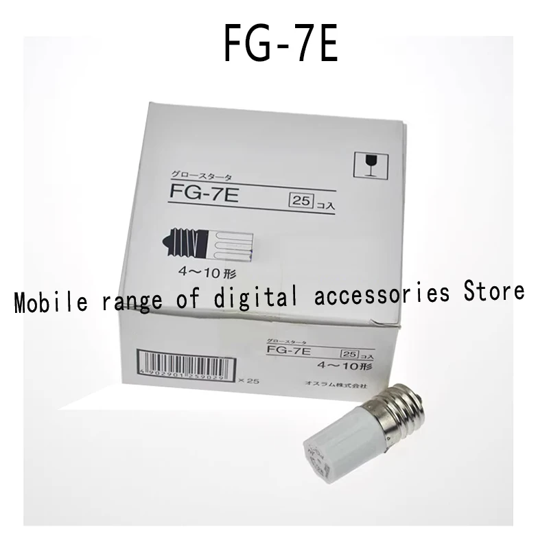 100-working-original-New-and-original-Electronic-starter-FG-7E-4-10W-JET-TE-E17-base.jpg
