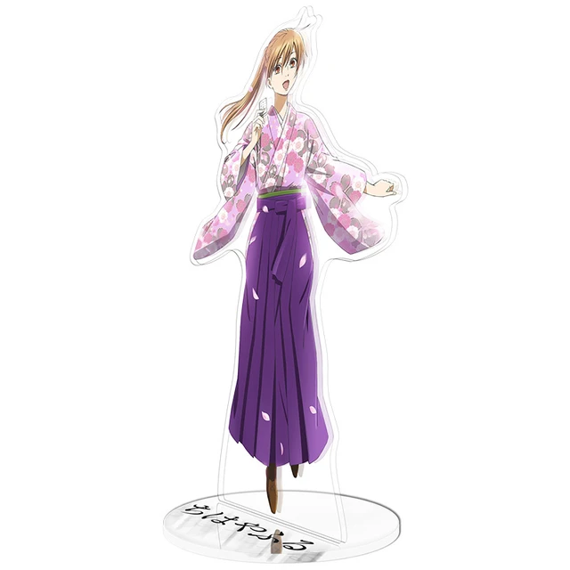 Chihayafuru Taichi Arata