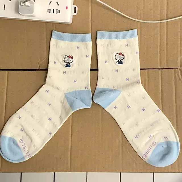 Store Home Products Anniversary Sale Feedback