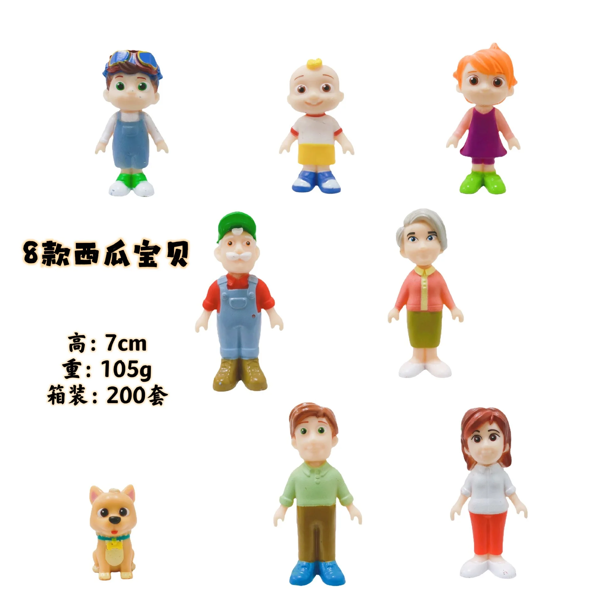 Shop1103150749 Store