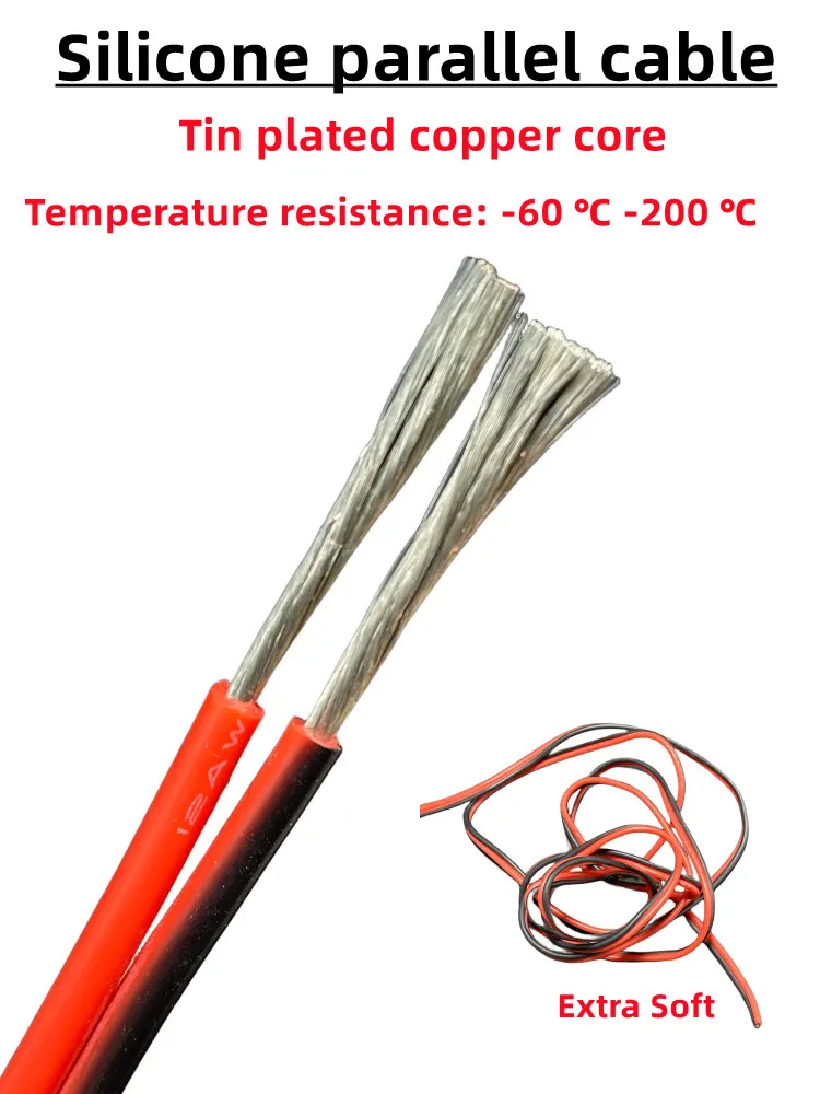 2-Pin-Copper-Wire-Silicone-Rubber-Cable-Soft-30-28-26-24-22-20-18-16.jpg