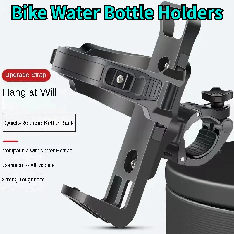 Bike-Water-Bottle-Holders-Motorcycle-Water-Bottle-Holders-Universal ...