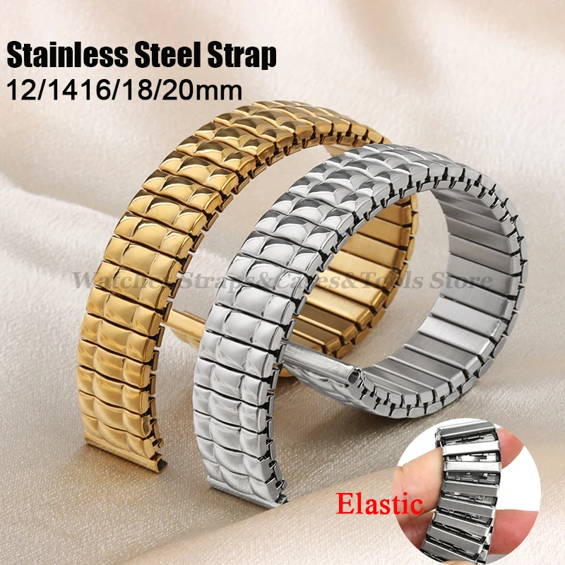 12mm 14mm 16mm 18mm 20mm Stretch Expansion Stainless Steel Watch Band ...