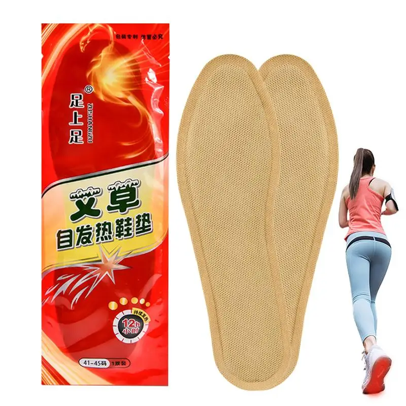 Thermal-Shoe-Insoles-Self-Heating-Foot-Warmer-Shoe-Inserts-Rapid ...