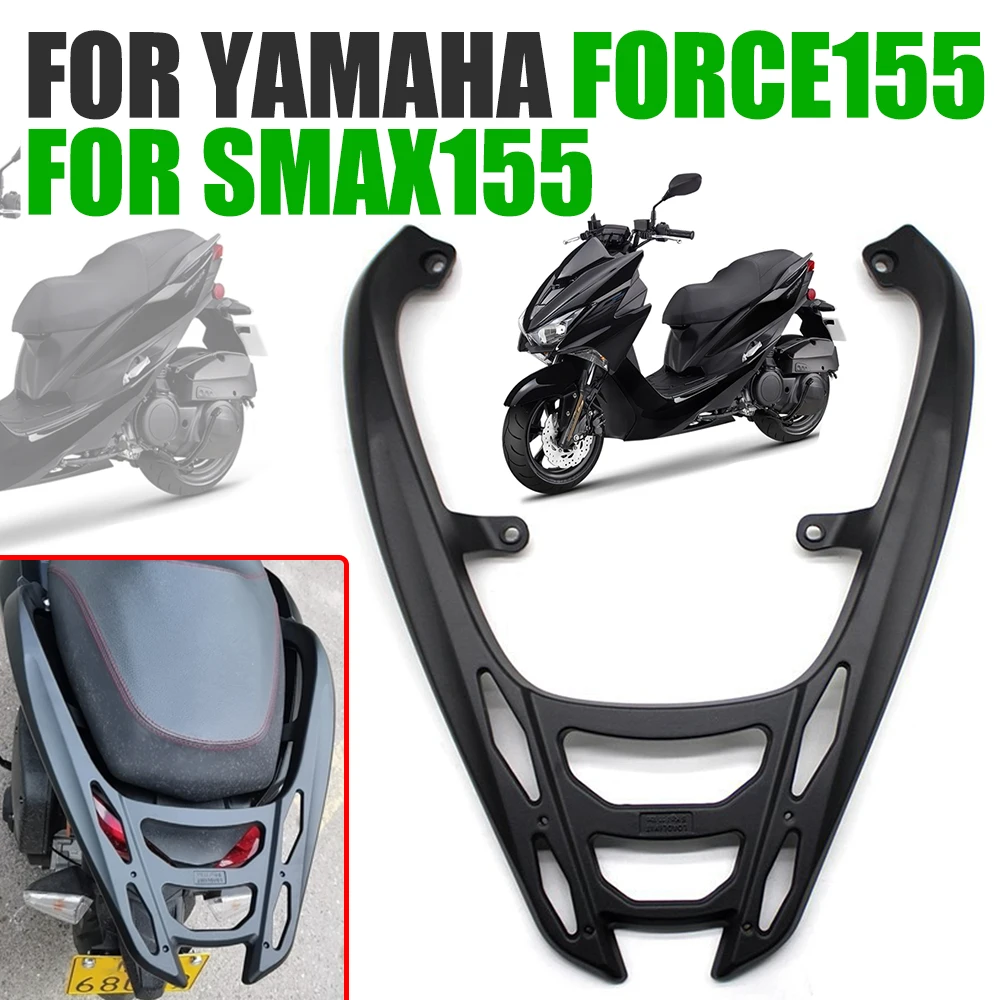 For-Yamaha-FORCE155-SMAX155-FORCE-155-SMAX-155-Motorcycle-Rear-Seat-Luggage-Carrier-Rack-Rear ...