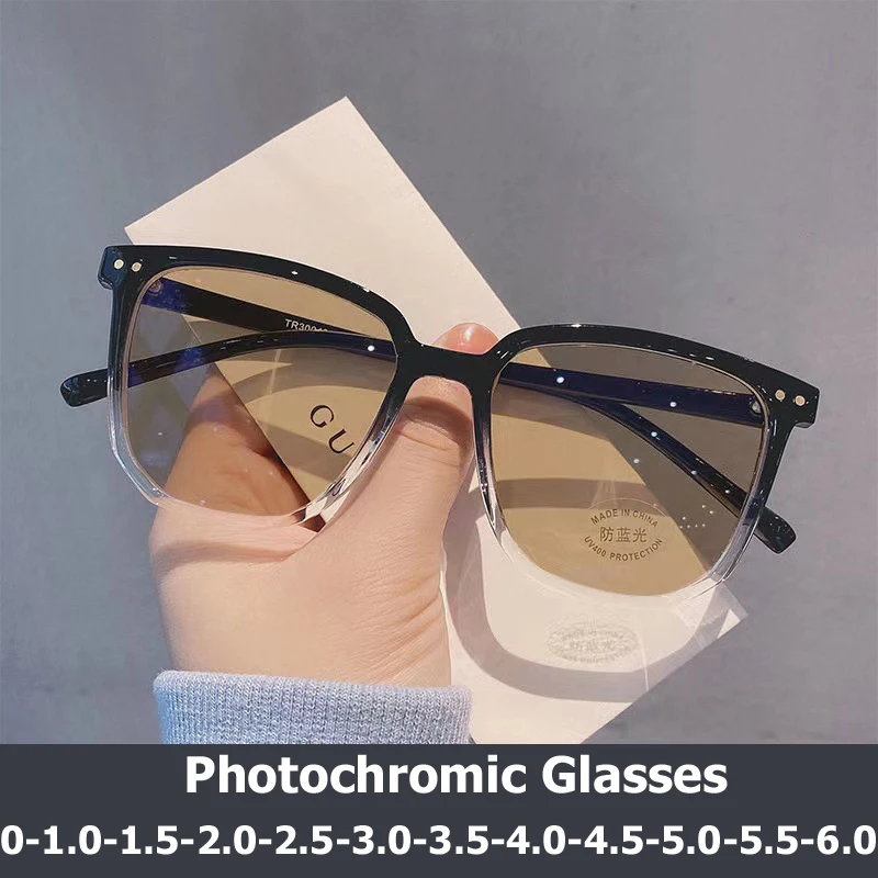 Ultralight Vintage Square Minus Glasses Unisex Women Men Photochromic ...